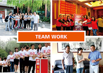 Xinxiang Qixing Welding Material Co., Ltd