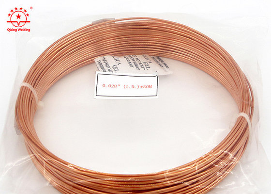 Refrigeration Industry 6mm Copper Coil , Smooth Incision Copper Tube For Aircon