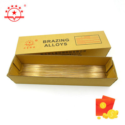 Flux 0 10kg Per Roll 890℃ Brass Brazing Rod