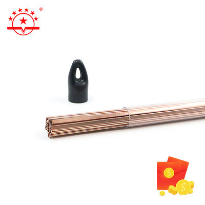 2.0x500mm BCuP-2 Copper To Copper Brazing Rod