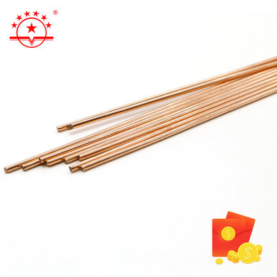2.0x500mm BCuP-2 Copper To Copper Brazing Rod