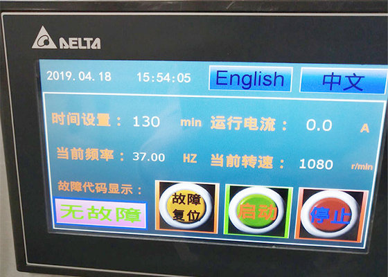Food Grade Belt Conveyor Cooling Spiral System / Industry Bread Cooling Machine