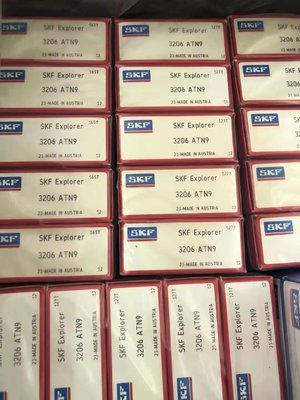 China SKF Bearings NJ314ECP Cylinder Roller Bearings 70x150x35mm supplier