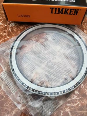 TIMKEN NA495SW/493D Bearings NA483SW/K88207 Taper Roller Bearing TIMKEN/ SKF/FAG supplier