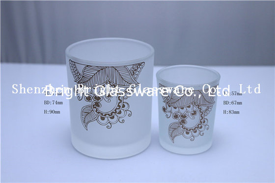 Frosted Design Glass Candle Holder With Gold Logo