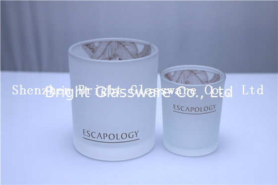 Frosted Design Glass Candle Holder With Gold Logo