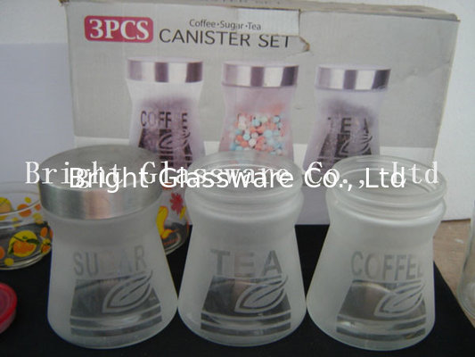 special shape glass storage jar with metal lid, frosted glass container