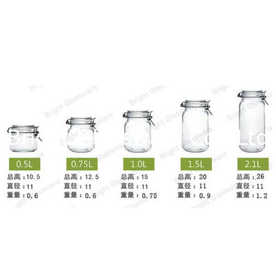 empty food storage glass airtight jar with glass lid and metal cilp