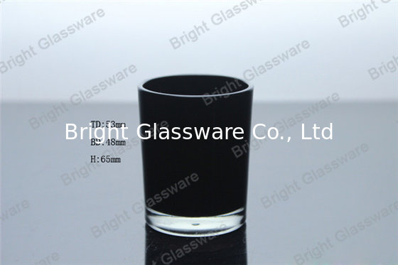 Frosted Glass Candle Holder