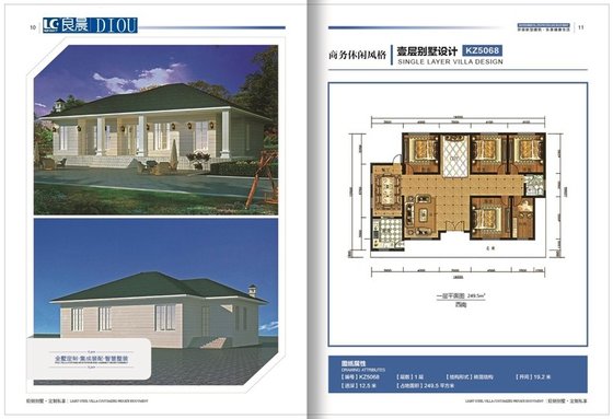 Luxury Prefabricated Light Steel Villa With Car Garage Bedroom Kitchen