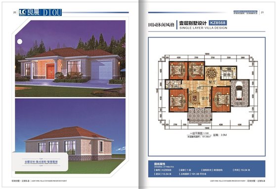Luxury Prefabricated Light Steel Villa With Car Garage Bedroom Kitchen