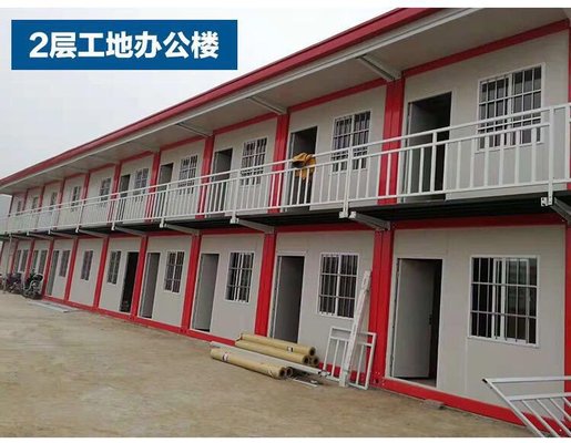 Container housing mobile housing resort modular building simple room