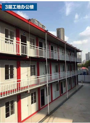 Container housing mobile housing resort modular building simple room