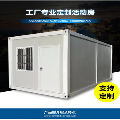 Movable Light Steel Villa , Two Storey Light Gauge Steel House Short Period Quick Paid
