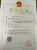 Good quality Light steel villa standardDoor model for sales