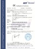 FFRAN TECH CO., LIMITED