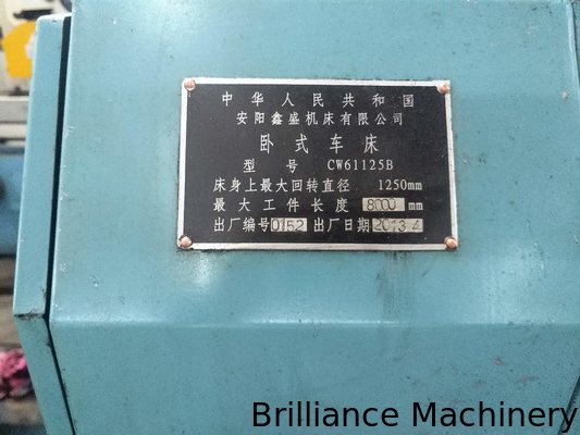 2013 Used Anyang Xinsheng CW61125B Horizontal Lathe