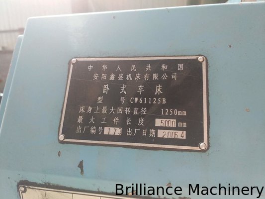 2006 Anyang Xinsheng CW61125B Horizontal Lathe