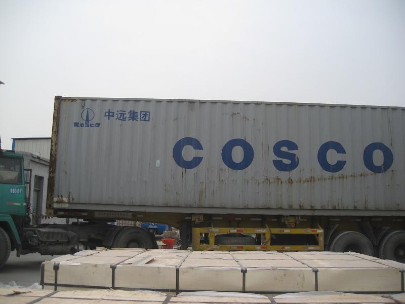 China Liaocheng Rich-joint Wood Industry Co.,Ltd company profile