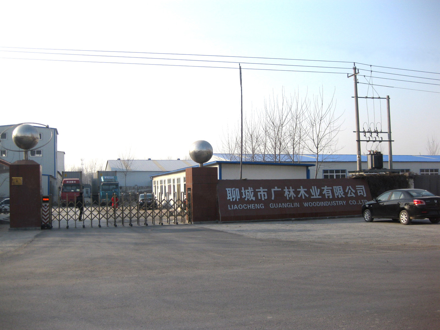 China Liaocheng Rich-joint Wood Industry Co.,Ltd company profile
