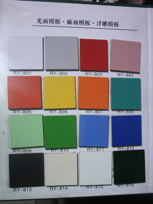 Custom Colorful Plain Slotted MDF Sheets / Oak Veneered mdf for furniture making