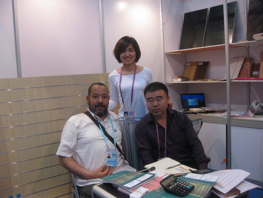 Phenolic Film Faced Shuttering Plywood 