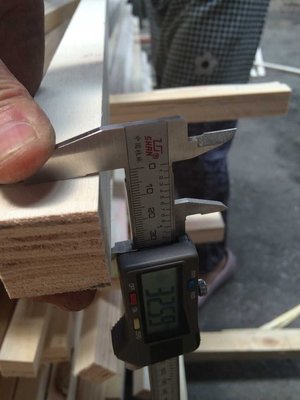 Sanding LVL laminated veneer Lumber 1980mm x 32mm x 31.7mm