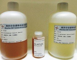 Olaplex Hair Coloring Active Ingredient Bis-Aminopropyl Diglycol Dimaleate Manufacturer 1629579-82-3