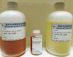 Bis-Aminopropyl Diglycol Dimaleate exporter, Olaplex No. 1 Bond Multiplier, Olaplex No.2 Bond Perfector