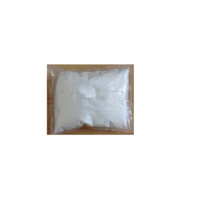 Skin Care Ingredient INCI Name Dextran 9004-54-0 Dextran MW 250, 000
