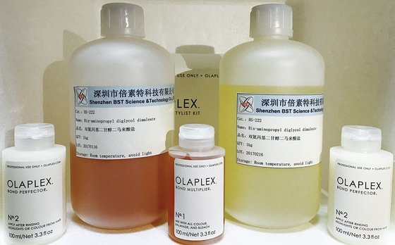 Bulk quantity of Bis-Aminopropyl Diglycol Dimaleate, used for damaged or fragile hair