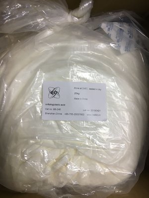 2-Ketoglutaric acid Hair styling agent cosmetic ingredient 328-50-7 INCI Name Ketoglutaric acid