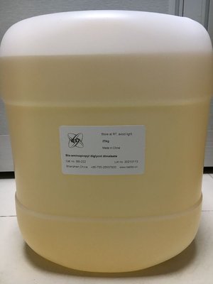 Bis-Aminopropyl Diglycol Dimaleate Olaplex No.0 core ingredient DIY Olaplex