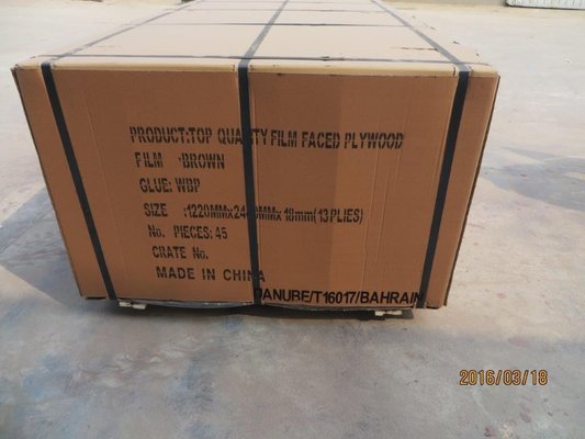 KANGAROO' BRAND FILM FACED PLYWOOD, POPLAR CORE, WBP MELAMINE GLUE, BROWN PRINTED FILM