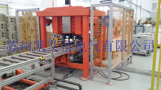 Automatic busbar assembly system with riveting machine, gripping machine