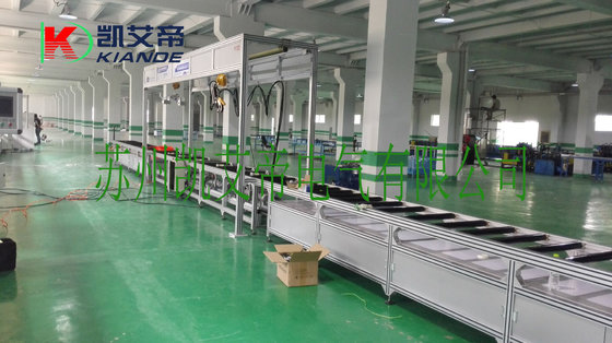 busbar assembly machine busbar fabrication equipment for busbar gripping