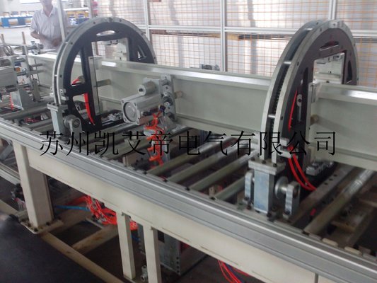 Busbar Reversal / Converyor Busbar Fabrication Machine Length Suit For 1.5M - 6M