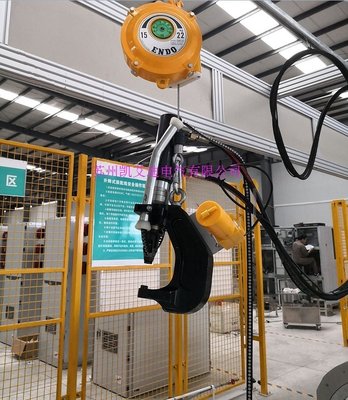 Steel Hardware Rivets Station Automatic Feeding For Busbar Profile Assembly