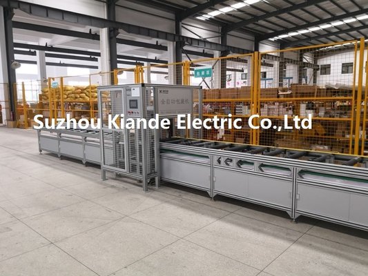 Automatic busbar shink film packing machine length 1.5-6M