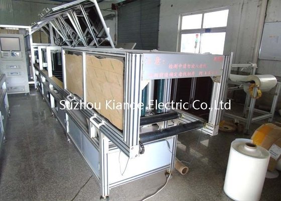 Auto Inspection Compact Busbar Machine For Bus Duct High Withstanding Testing