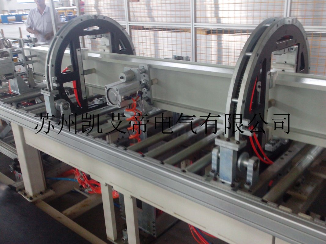 Busbar Reversal / Converyor Busbar Fabrication Machine Length Suit For 1.5M - 6M