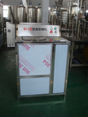 3 / 5 gallon / 20L bottle water washing filling capping equipment / plant / machine / system / line supplier