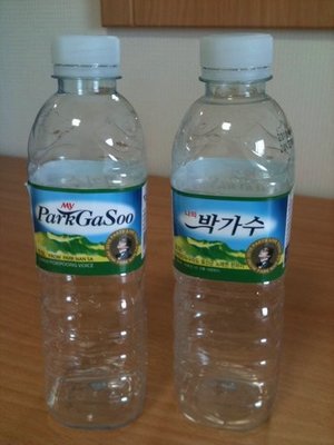 automatic high speed shrink sleeve label machine plastic pet bottle shrink wrap machine supplier