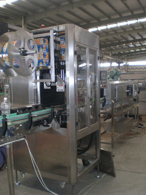 Plastic Round Bottle Labeling Machine/Mineral Water Bottle Sleeve Labeling Plant/Automatic Soft Drinks Bottle Labeling supplier