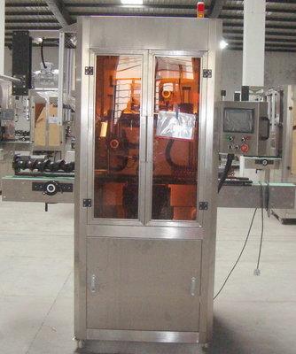 automatic bottle label sleeve shrink machine for glass / plastic bottle supplier