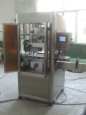 utomatic Shrink Sleeve Labelling Machine (Applicator) supplier
