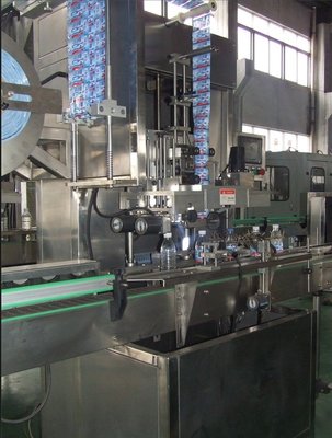 utomatic Shrink Sleeve Labelling Machine (Applicator) supplier