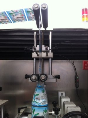 Fully automatic mineralized water bottle steam shrink sleeve labeling machine supplier