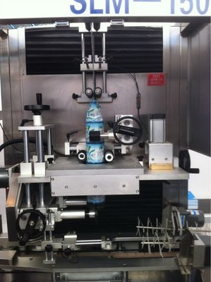 Fully automatic mineralized water bottle steam shrink sleeve labeling machine supplier