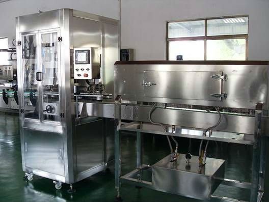 New condition automatic bottle neck shrink label sleeving labeling machine supplier